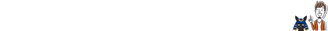 スクラッチ パワプロ｜無料で遊べるパワプロ風野球ゲーム